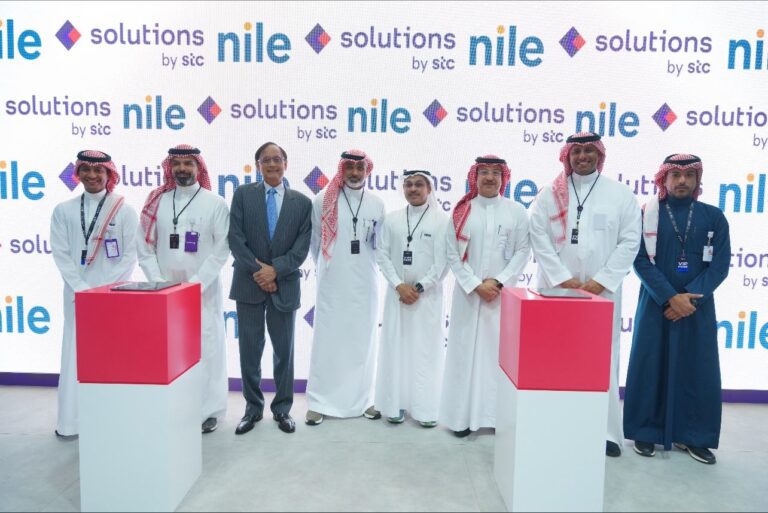 solutions by stc and US Based Nile Announce a Strategic Joint Venture ...